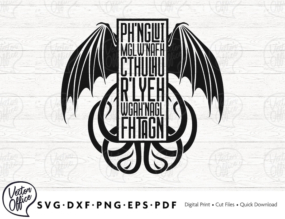 Cthulhu Chant Svg, Cthulhu Svg, Cthulhu Worship Svg, Call of Cthulhu ...
