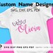 Custom Baby Name SVG Custom Cricut SVG Svg Cut File Cricut - Etsy