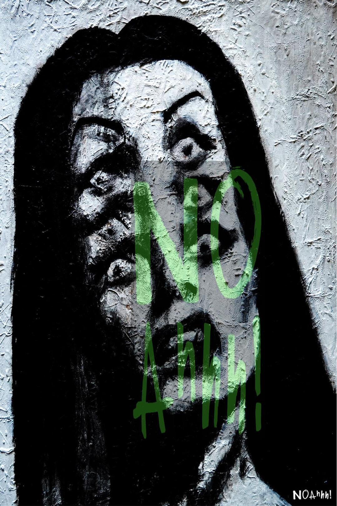 Vampira Digital Download Art Print Horror Retro Cult Classic Horror ...