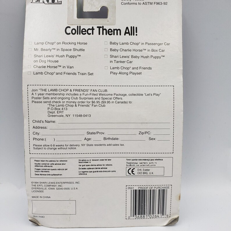 1994 Ertle Shari Lewis Lamb Chop and Friends Lamb Chop on Rocking Horse ...