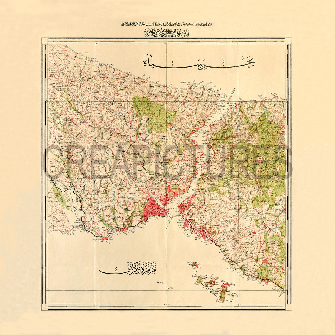 Old Map of Constantinople, 1800s, Istanbul Antique Map,fine ...