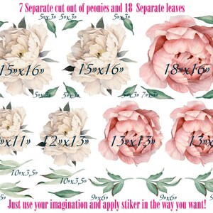 Watercolor Peony Wall Decal. Set of Peonies Decal. Peony Flower Sticker ...