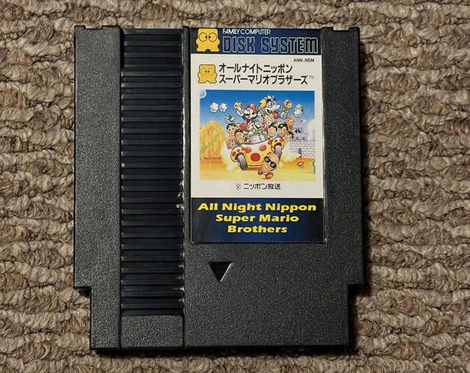 Super Mario Brothers All Night Nippon Nintendo NES Video Game - Etsy