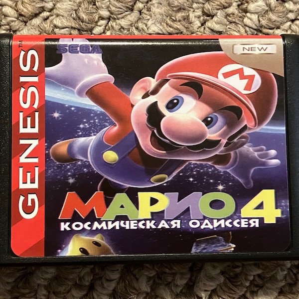 Super Mario Bros. Sega Genesis - Etsy