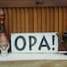 OPA! Greek Quote, Wood Bar Sign, Restaurant, Man Cave Decor, Wedding ...