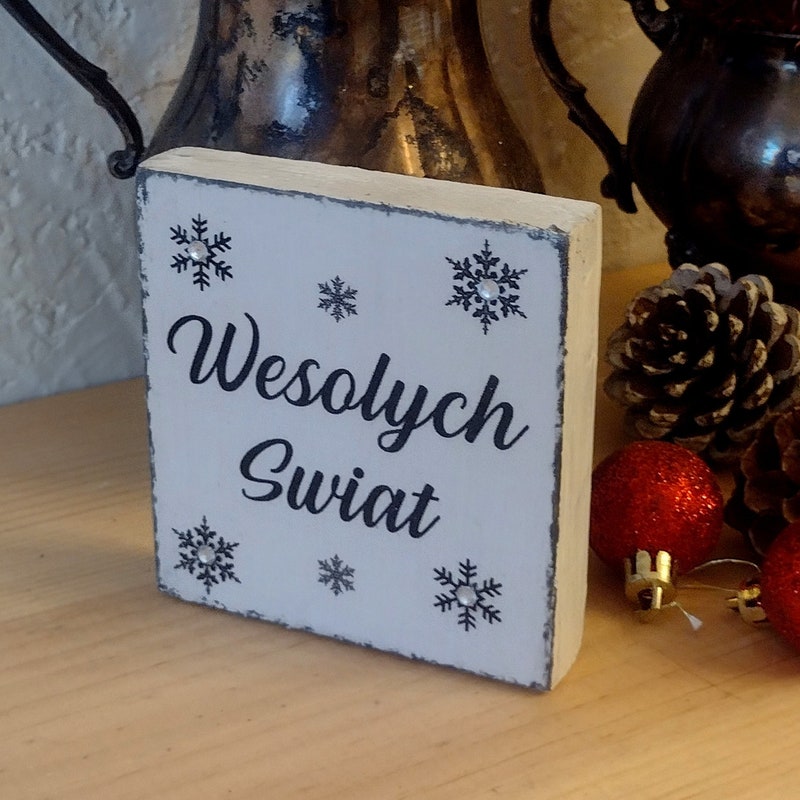 Polish Christmas Pillow - Etsy