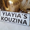 OPA! Greek Sign, Restaurant Decor, Bar Sign, Greek Wedding Decor - Etsy