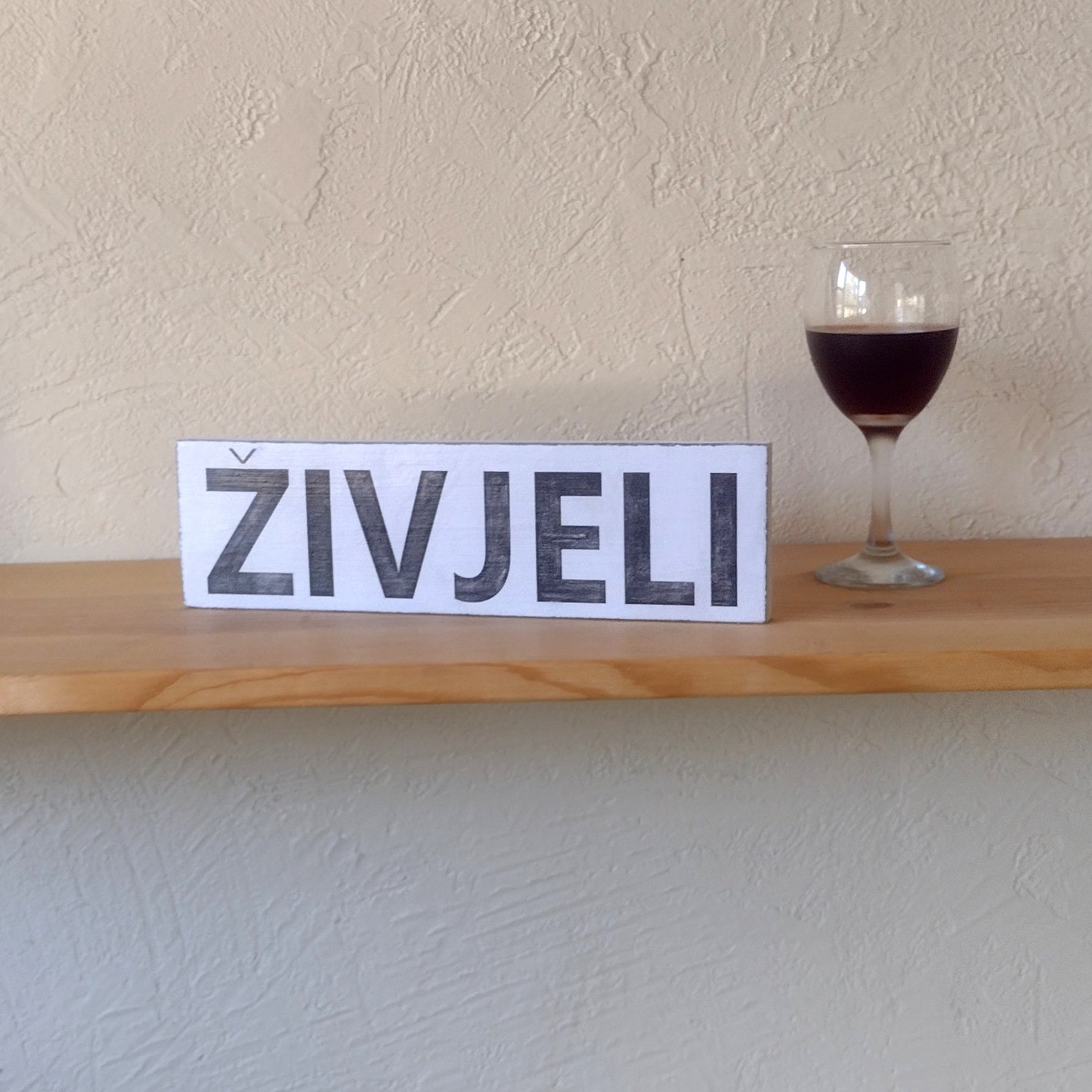 Živjeli, Croatian Gift, Cheers Sign, Home Bar Decor - Etsy