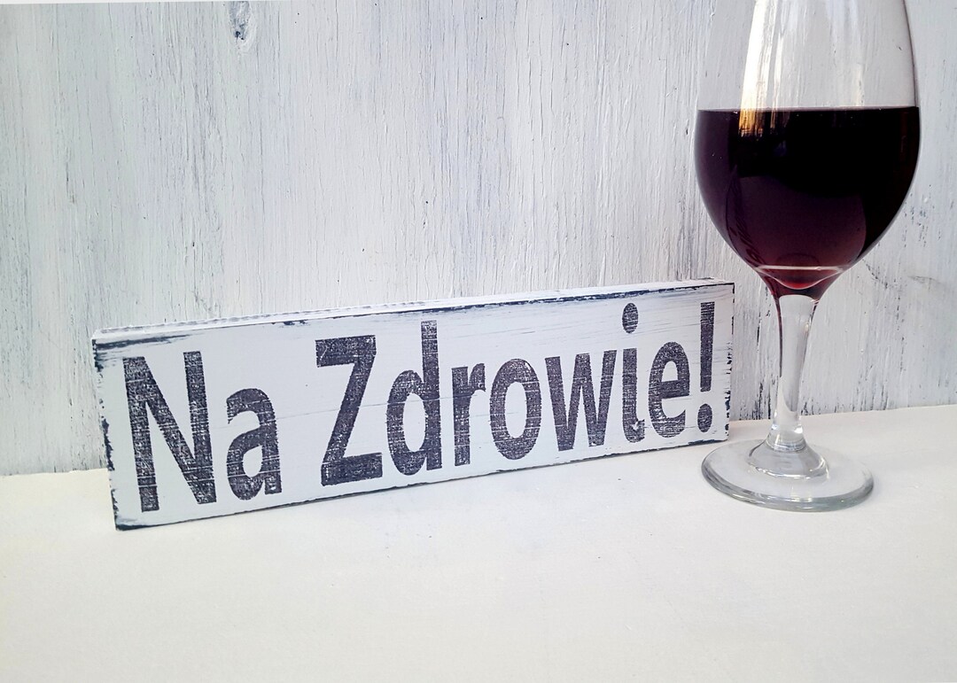 Na Zdrowie Cheers Sign Polish Quote Home Bar Decor Wedding - Etsy
