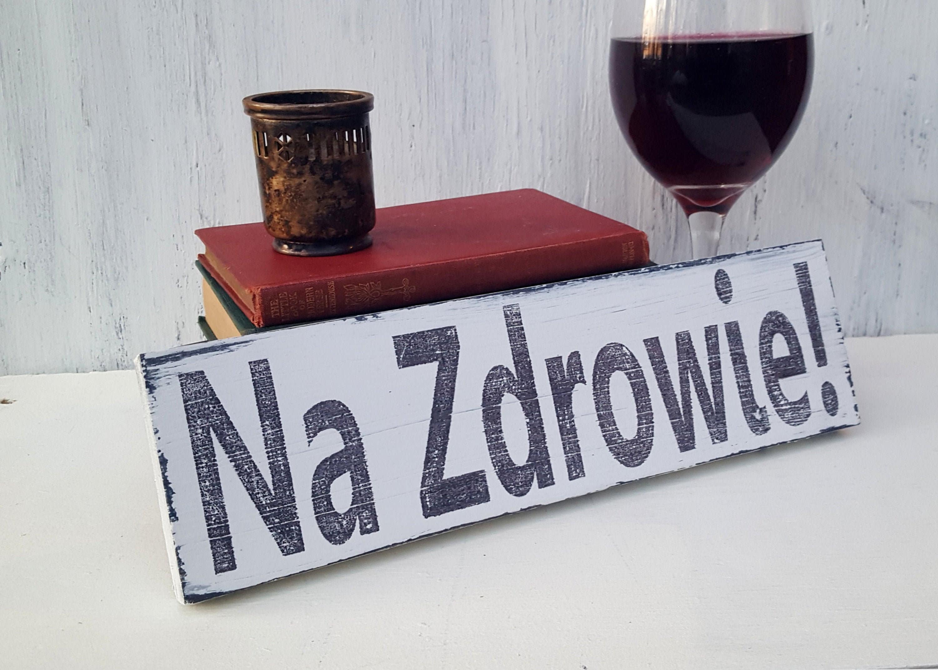 Na Zdrowie Cheers Sign Polish Quote Home Bar Decor Wedding | Etsy