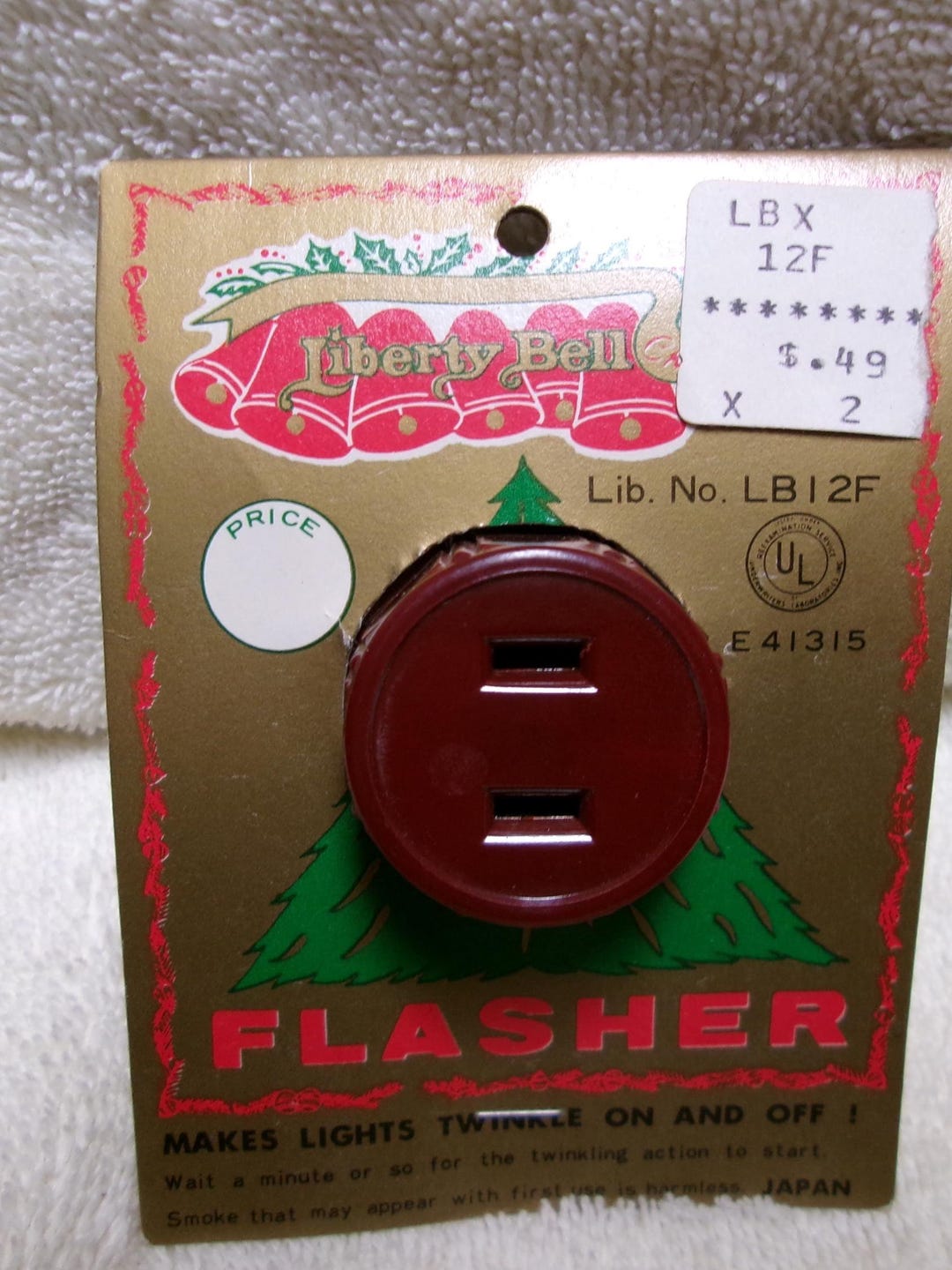Vintage New Stock Package 1960s Flasher Plug In - Etsy
