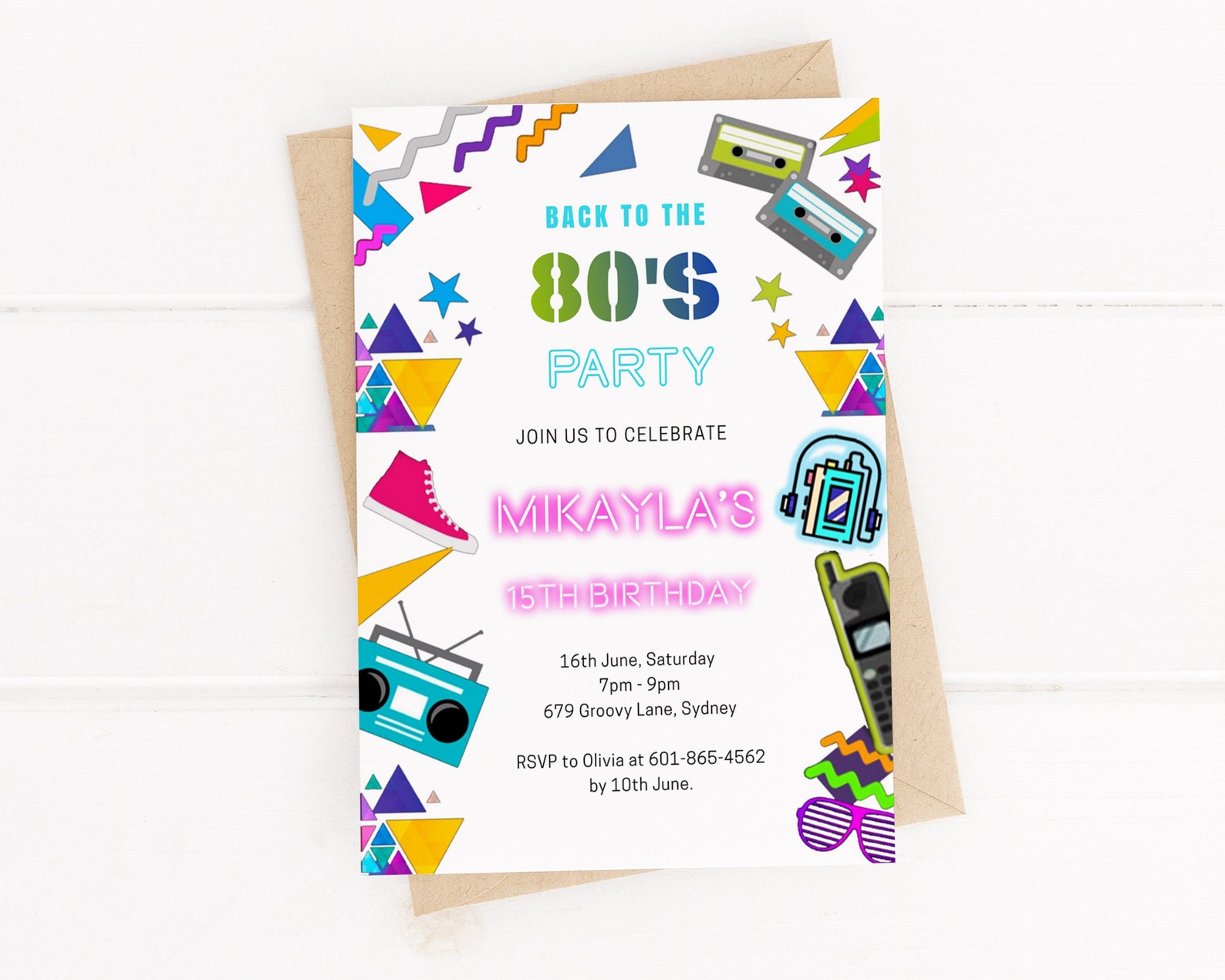 80s Party Invitation 80s Themed Birthday Party Invite Back - Etsy