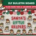 Elf Christmas Bulletin Board Kit || December Bulletin Boards Digital ...