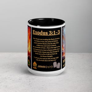 Moses and the Burning Bush Bible Verse Book of Exodus 3 New 15oz Coffee ...