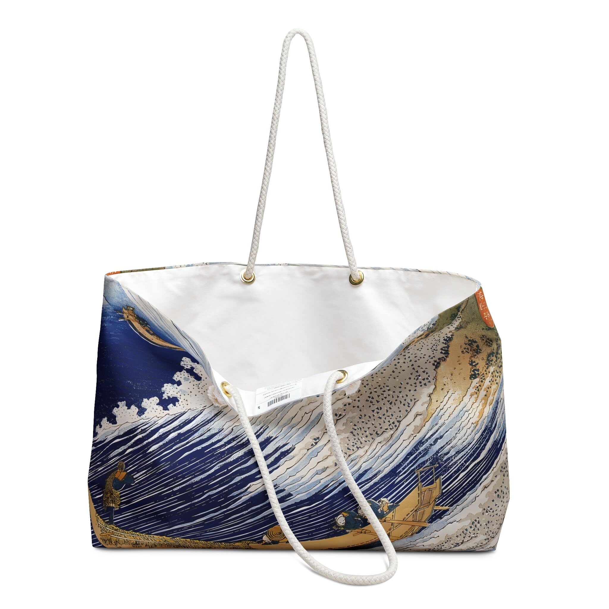 Hokusai Choshi in Shimosha From Oceans of Wisdom Ukiyo-e Woodblock ...