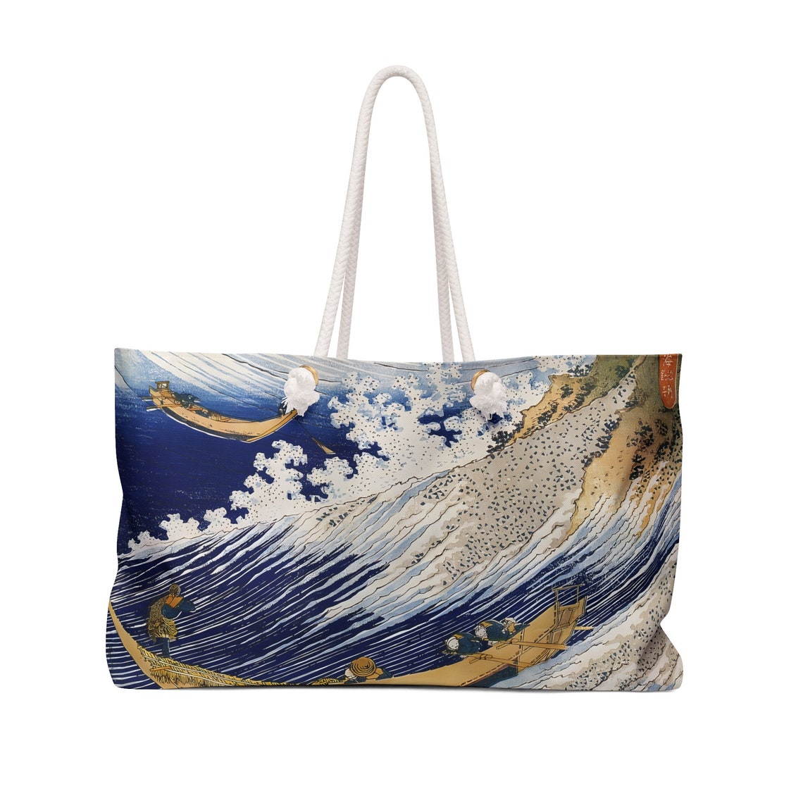 Hokusai Choshi in Shimosha From Oceans of Wisdom Ukiyo-e Woodblock ...
