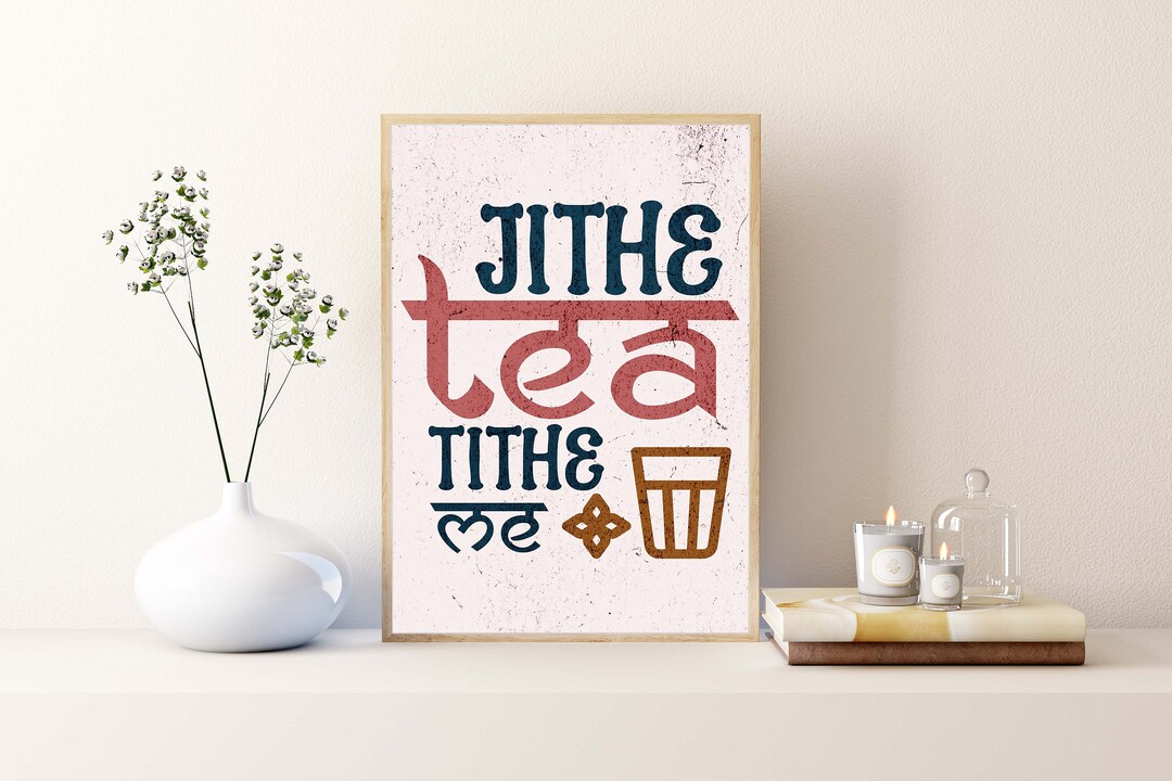 Indian Chai Poster Desi Quirky Chai Quote Digital File Marathi Wall Art ...
