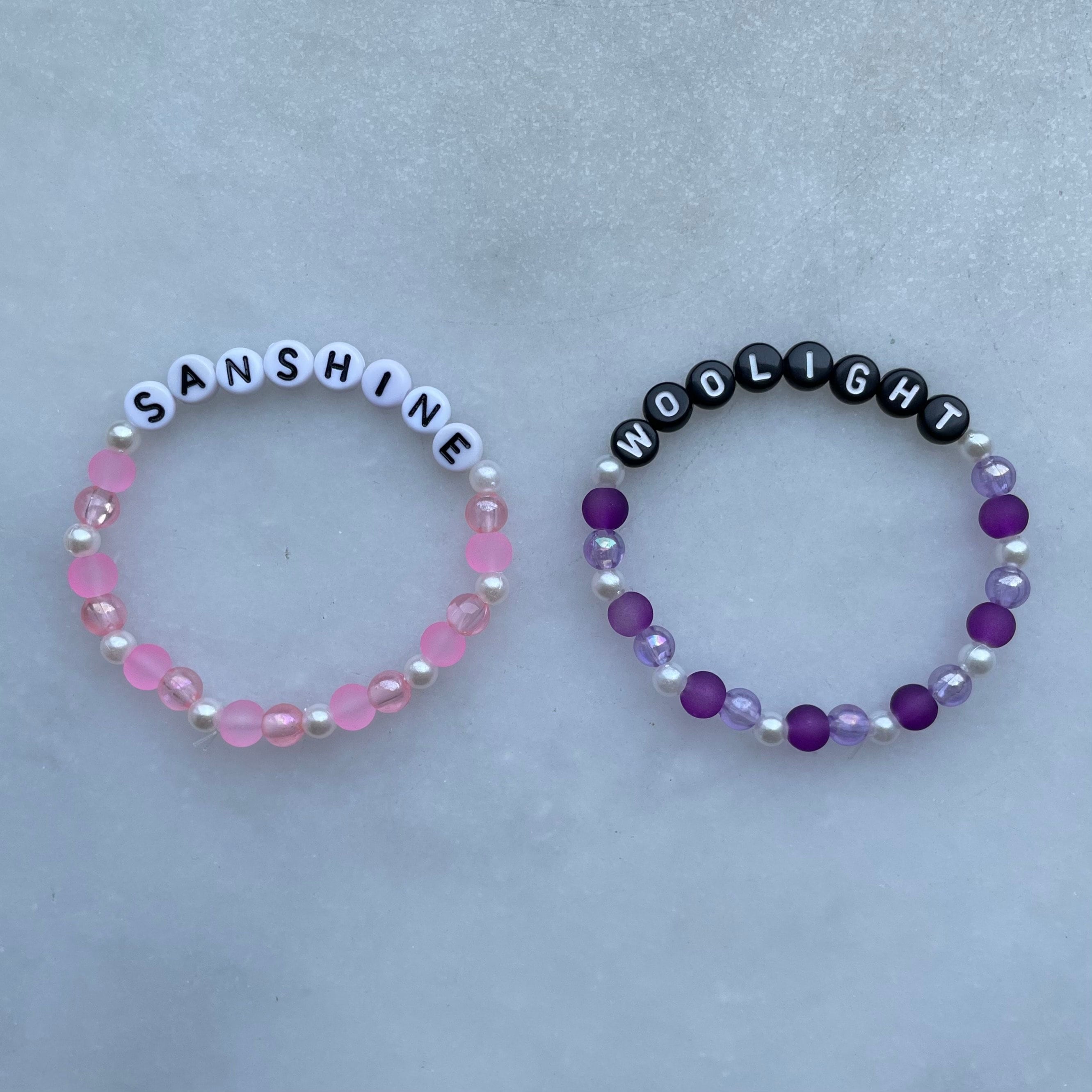 Ateez Woosan Friendship Bracelet Keychain Set Kpop Wooyoung San Atiny ...