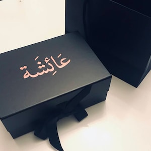 Gift Box, Personalised Gift Box, Custom Gift Box, Valentine Gift Box ...