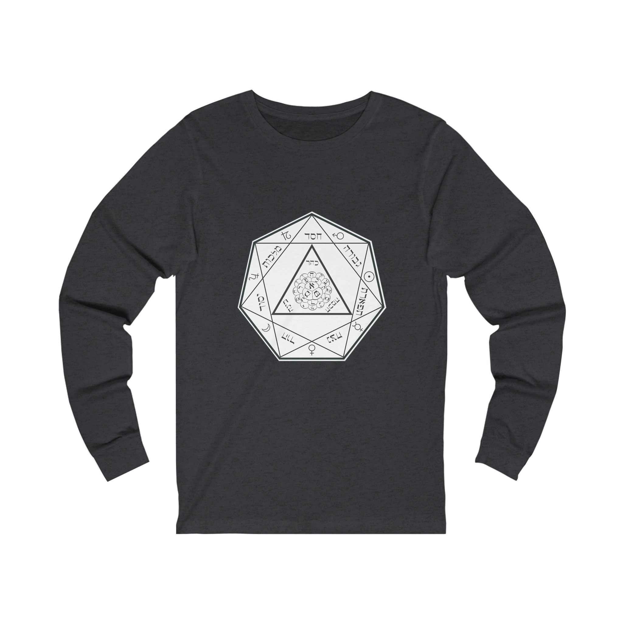 Hermetic Order of the Golden Dawn Vault Ceiling Unisex Jersey - Etsy