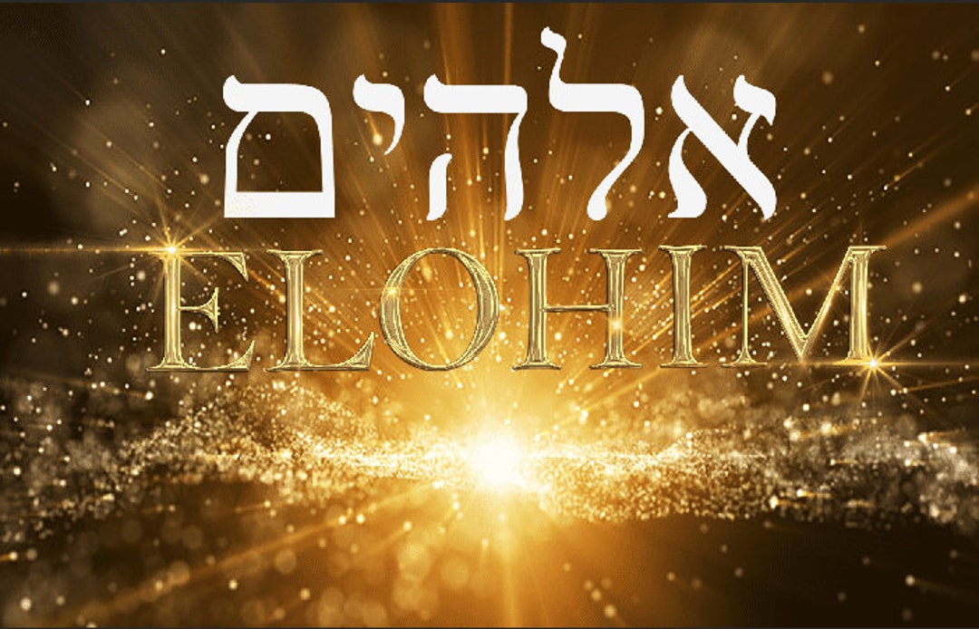 Worship Flag Elohim Silk Digital Printed Flag and Pole - Etsy