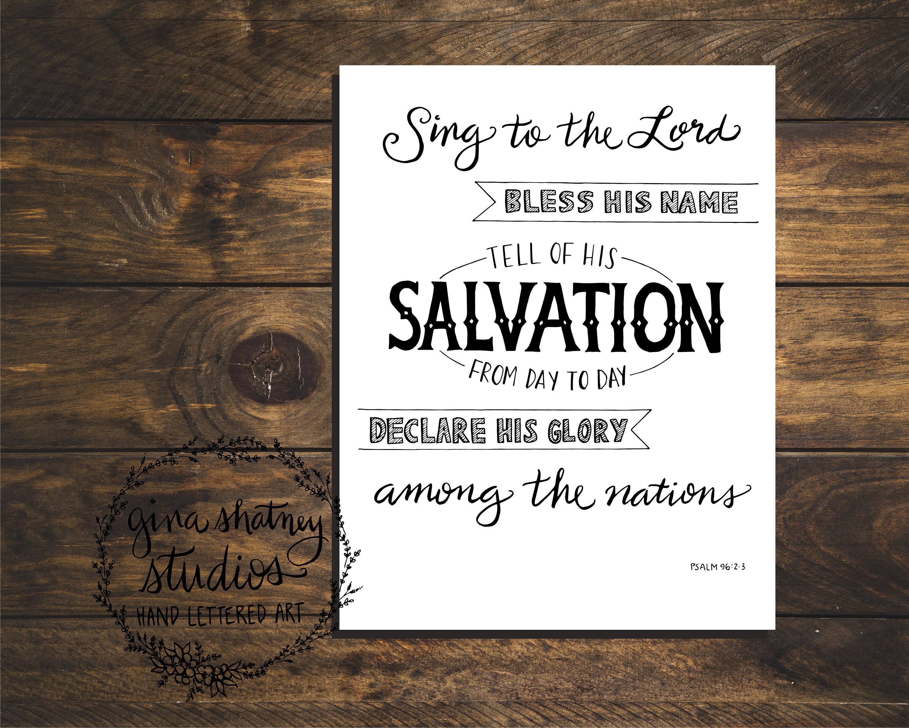 Hand Lettered Sing to the Lord Artwork, Wall Art, Desk Art, Notecard ...