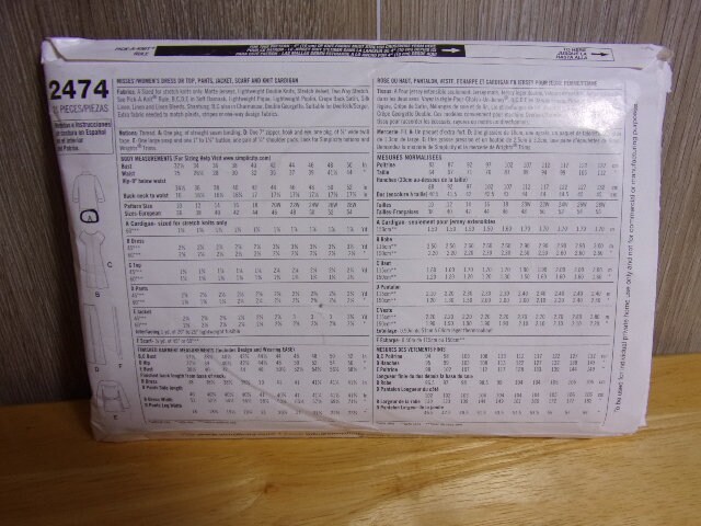 Simplicity Threads Collection Sewing Pattern: 4-piece Wardrobe (size ...