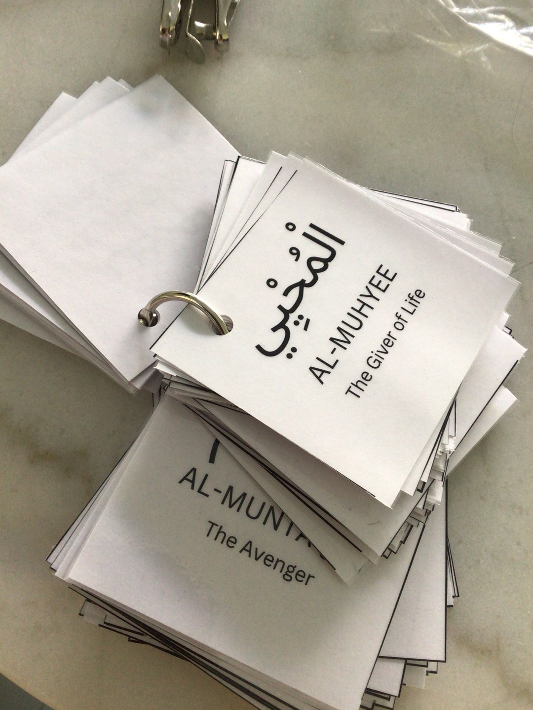 Asma Al Husnaa Card - Etsy