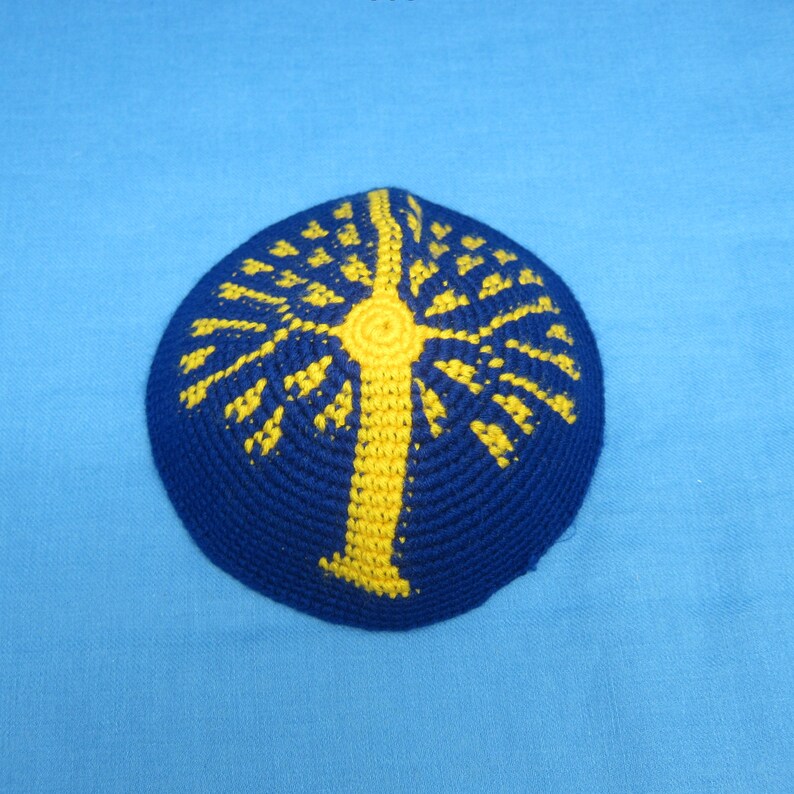 Abayudayah Crocheted 6-inch Nature Kippah Made by Ugandan Jews in ...