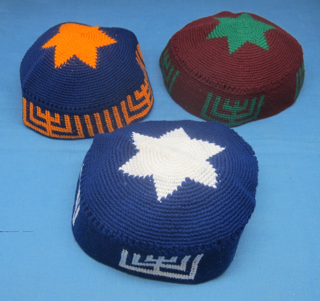 Abayudaya Crocheted Menorah Yarmulke Kippah With a Magen David jewish ...
