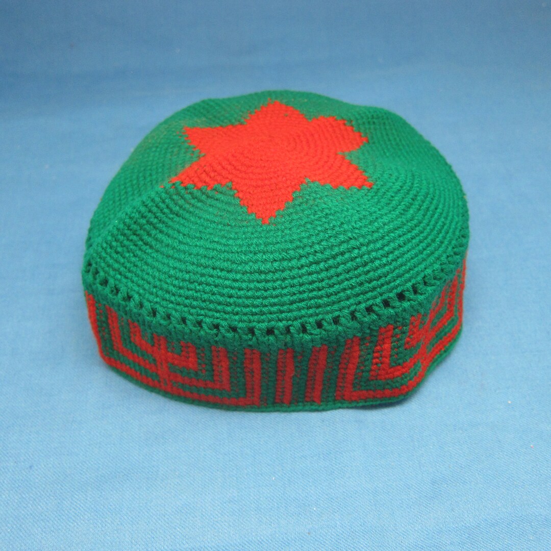 Abayudaya Crocheted Menorah Kippah Yarmulke With a Magen David (jewish ...
