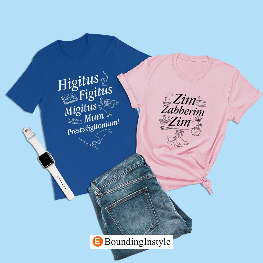 The Sword in the Stone Shirts, Higitus Figitus Shirts, Merlin Shirts ...