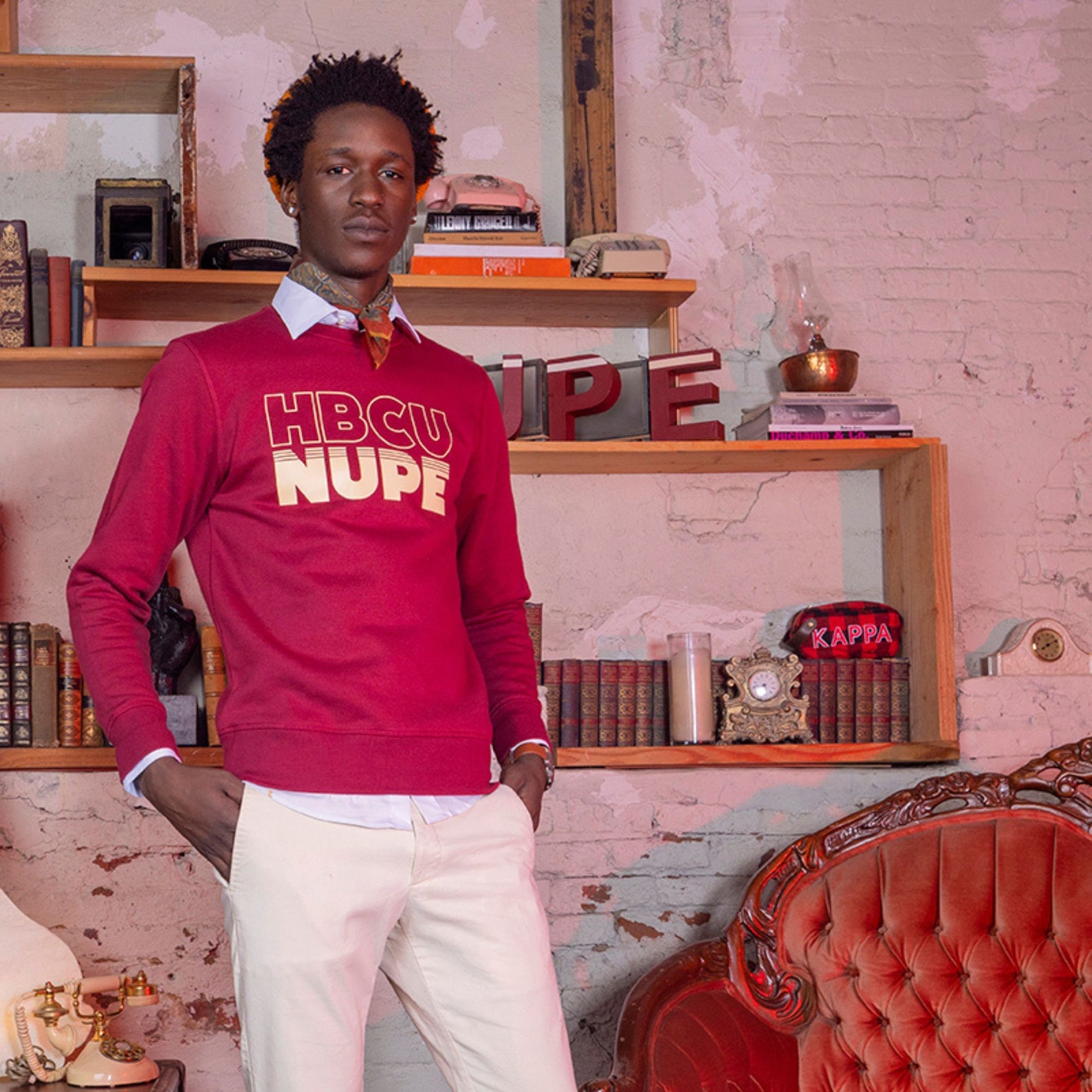 HBCU Sweatshirt, Howard University, Hampton University, FAMU, Nupes ...