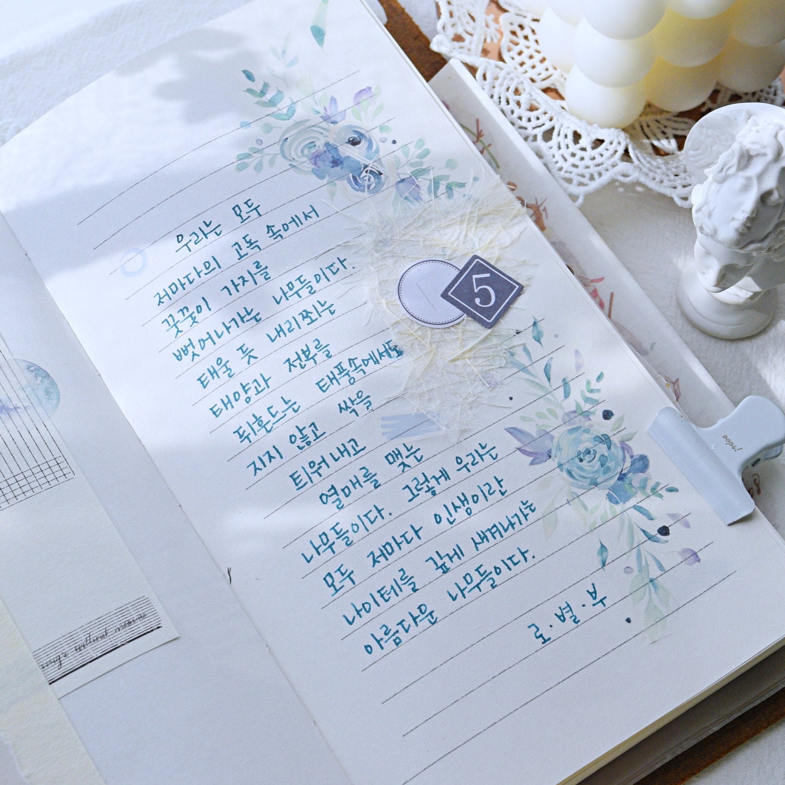 Korean Alphabet, Hangul, Printable, Handwriting Pratice, Study Korean ...