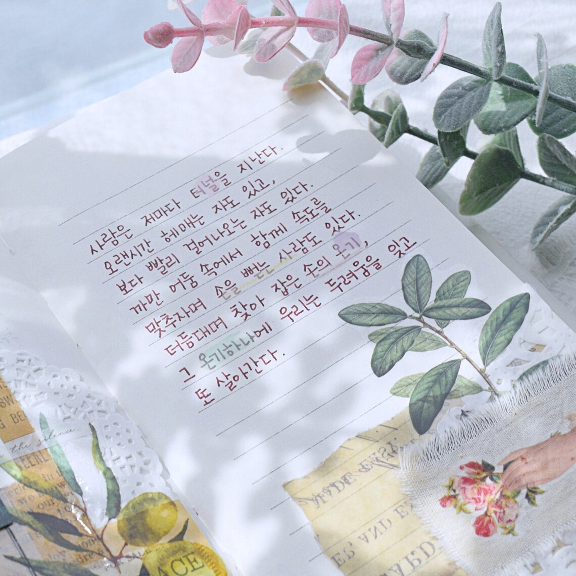 Korean Alphabet, Hangul, Printable, Handwriting Pratice, Study Korean ...