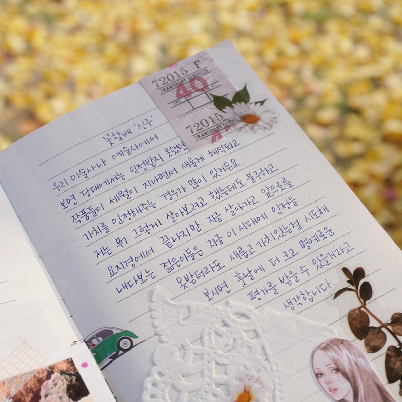 Alfabeto coreano, Hangul, imprimible, práctica de escritura a mano ...