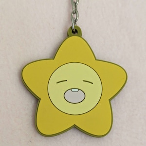 Xavier Sleepy Star Tassel Love and Deepspace Bag Charm - Etsy