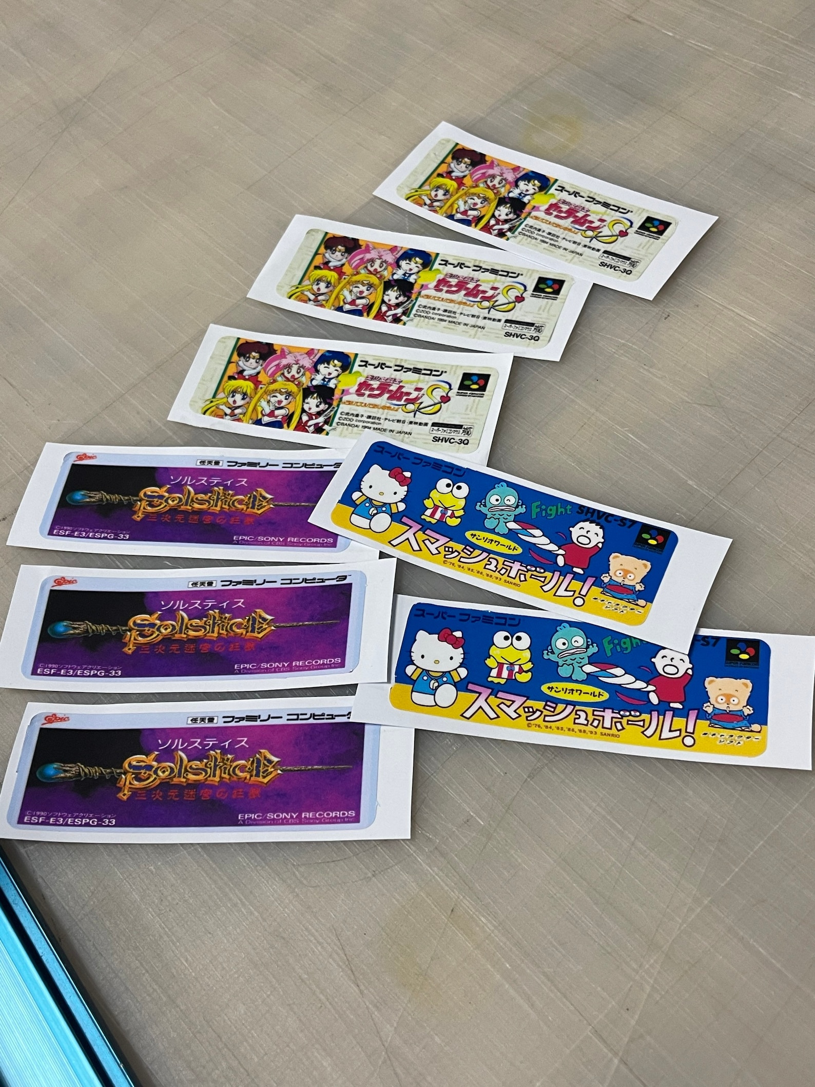 Super Famicom Cartridge Game Replacement Labels. Replace Your | Etsy