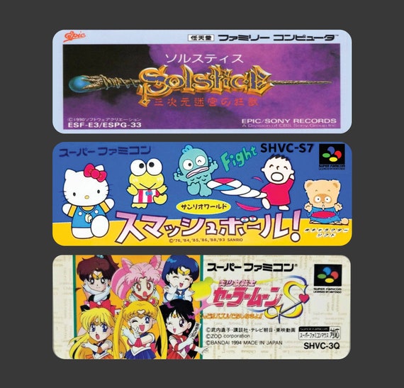 Super Famicom Cartridge Game Replacement Labels. Replace Your | Etsy