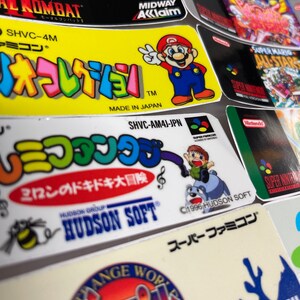 Super Famicom Cartridge Game Replacement Labels. Replace Your Game ...