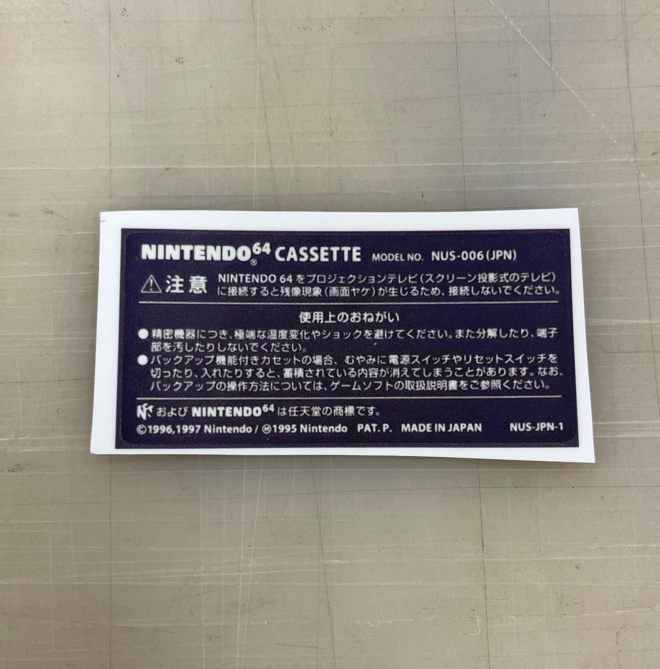 N64 Backside Cartridge Labels Authentic Replacement Sticker. NSTC, JAP ...