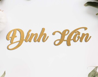 Vu Quy Wedding Sign - Etsy