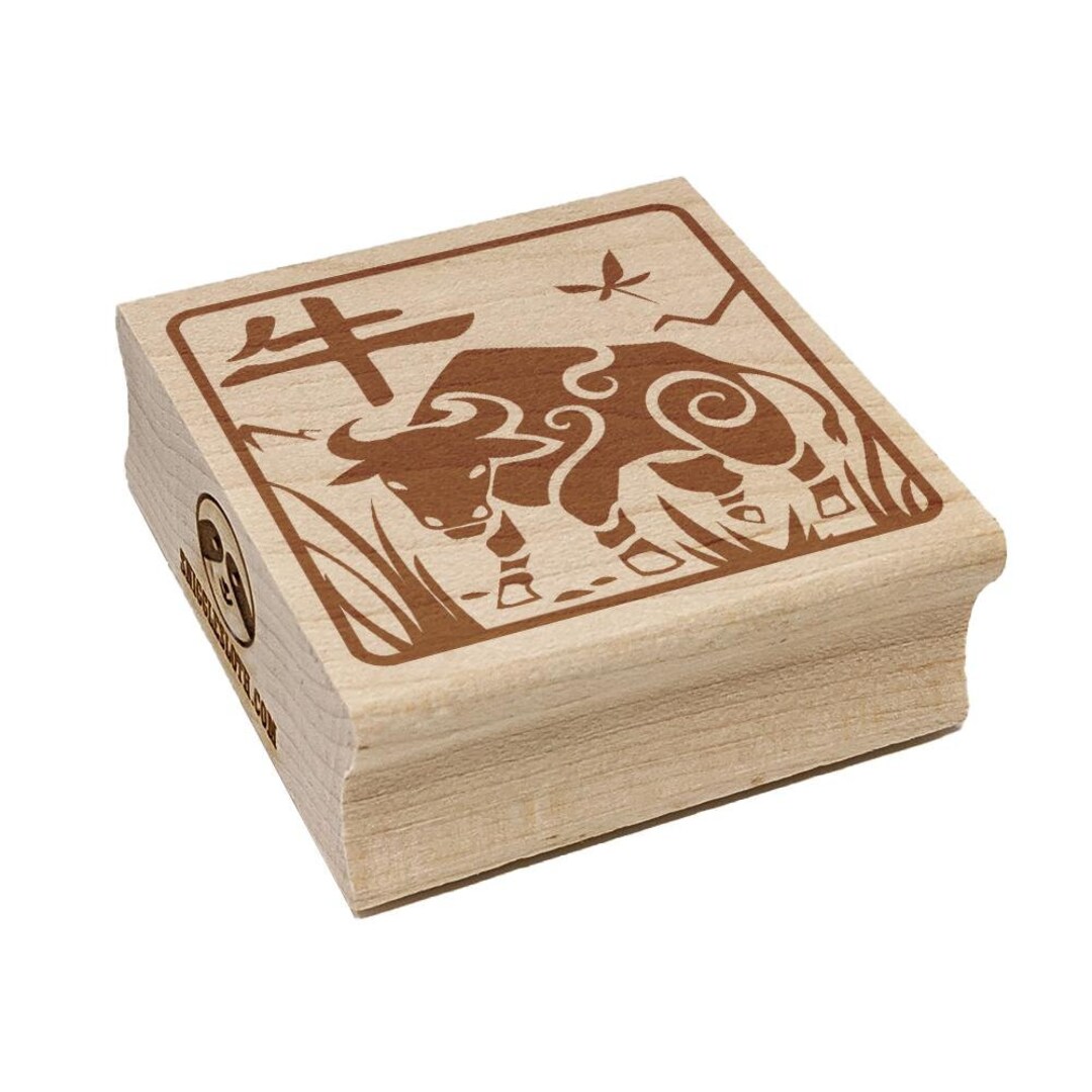 Chinese Zodiac Ox Square Rubber Stamp for Stamping Crafting - Etsy