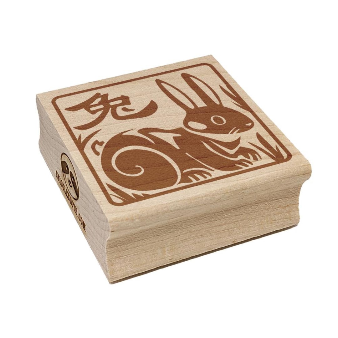 Chinese Zodiac Rabbit Square Rubber Stamp for Stamping Crafting - Etsy