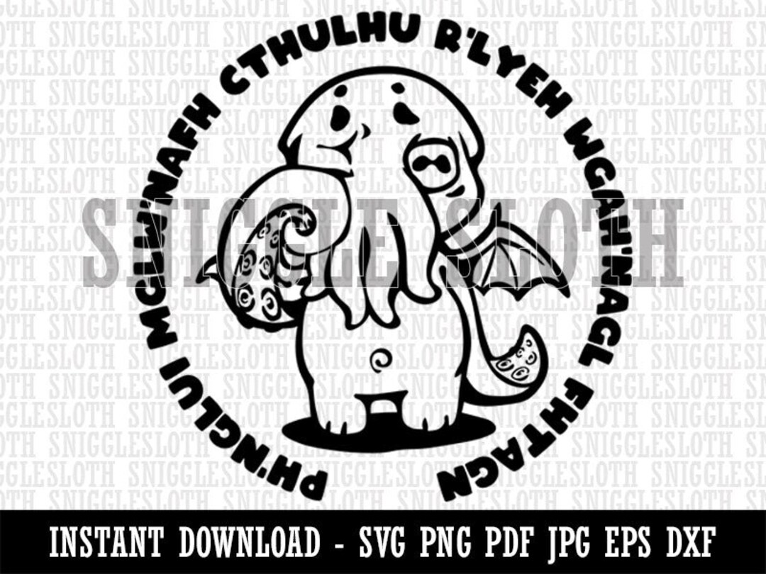 Cute Sleepy Baby Cthulhu Monster Clipart Instant Digital Download SVG ...