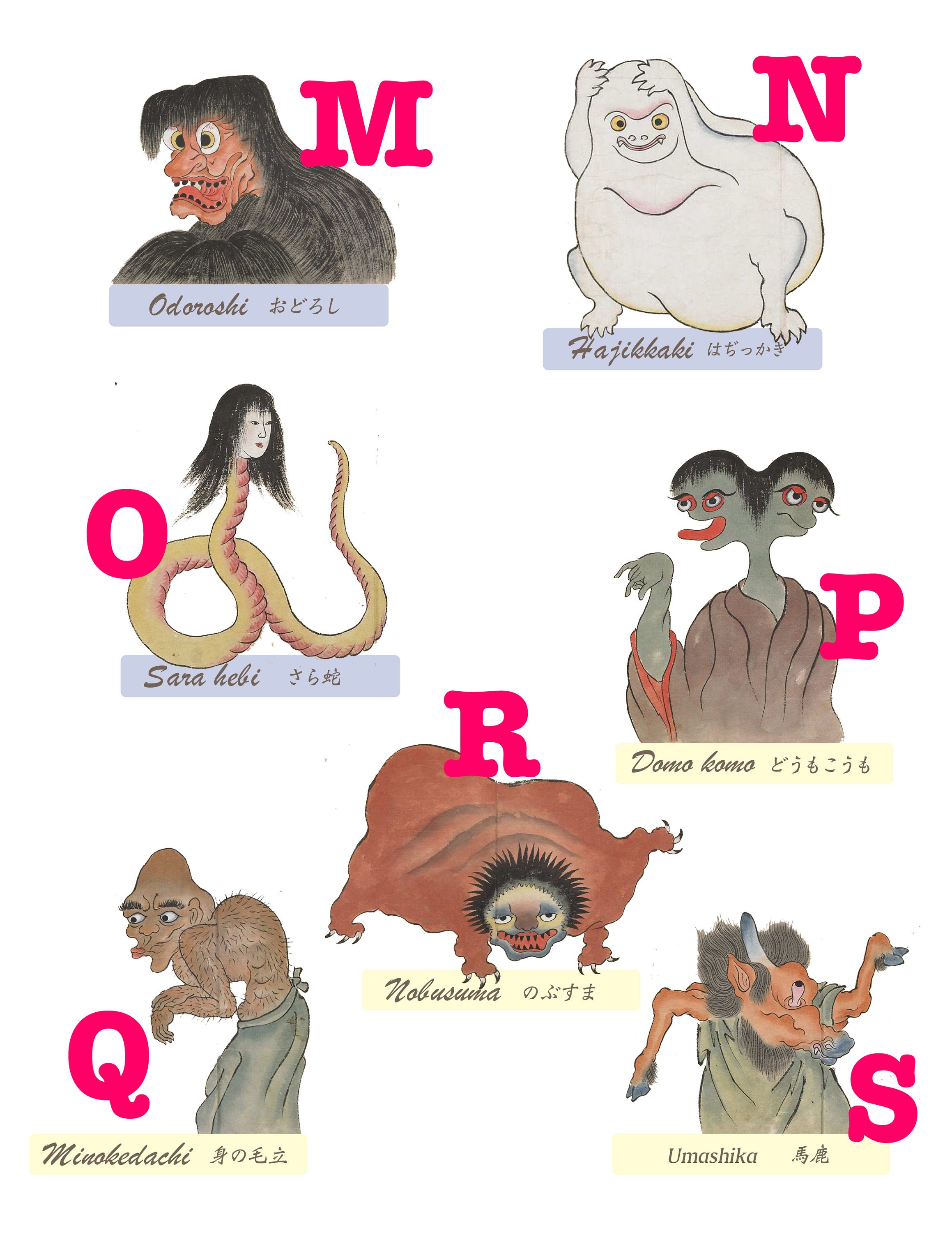 Japanese YOKAI Monsters From Edo Period 妖怪 Vinyl Stickershorror Creepy Ghost Adorable Unique - Etsy