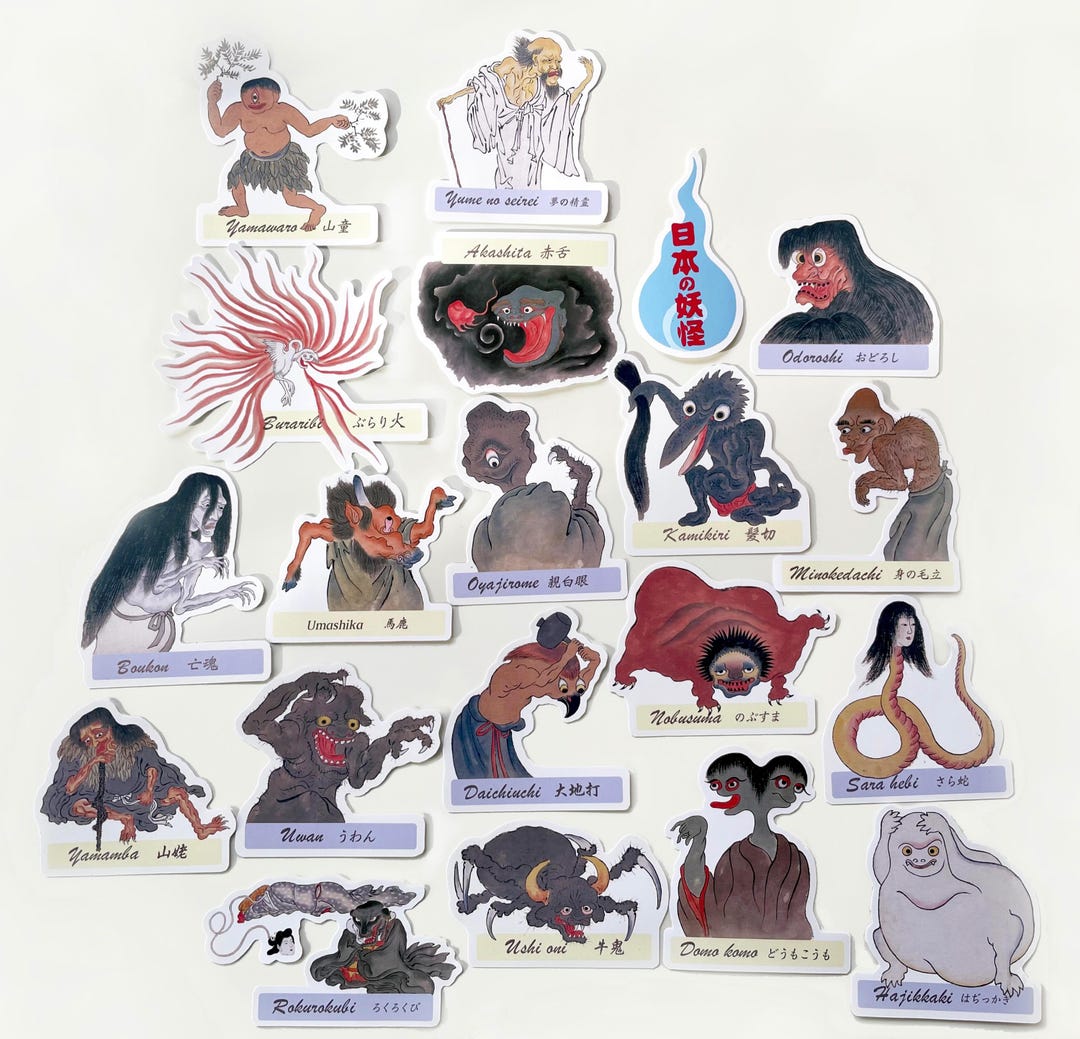 Japanese Yokai Monster Sticker Pack – Waterproof Vinyl Stickers of ...