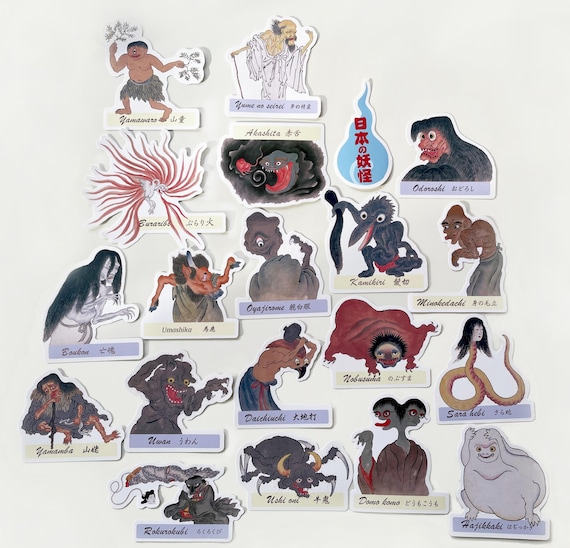 Japanese Mythical Creatures List