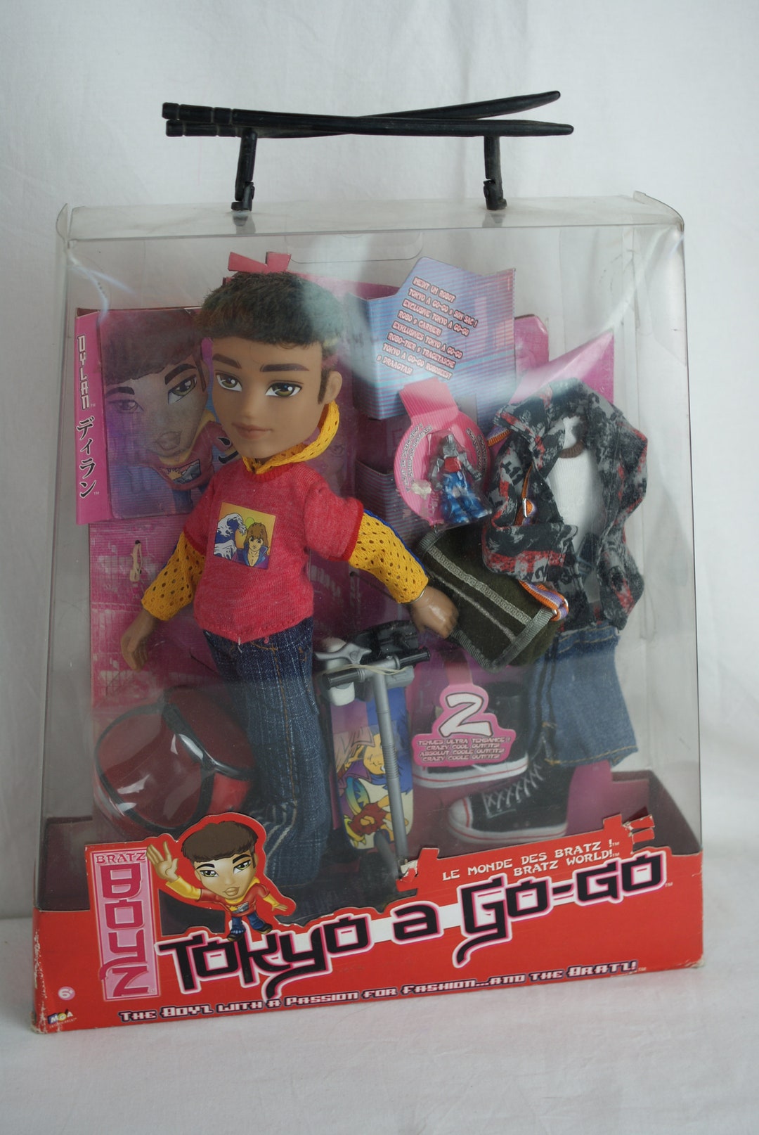 Bratz Boyz Tokyo a Go-go Dylan Doll MGA Entertainment MIB Boxed 2004 ...