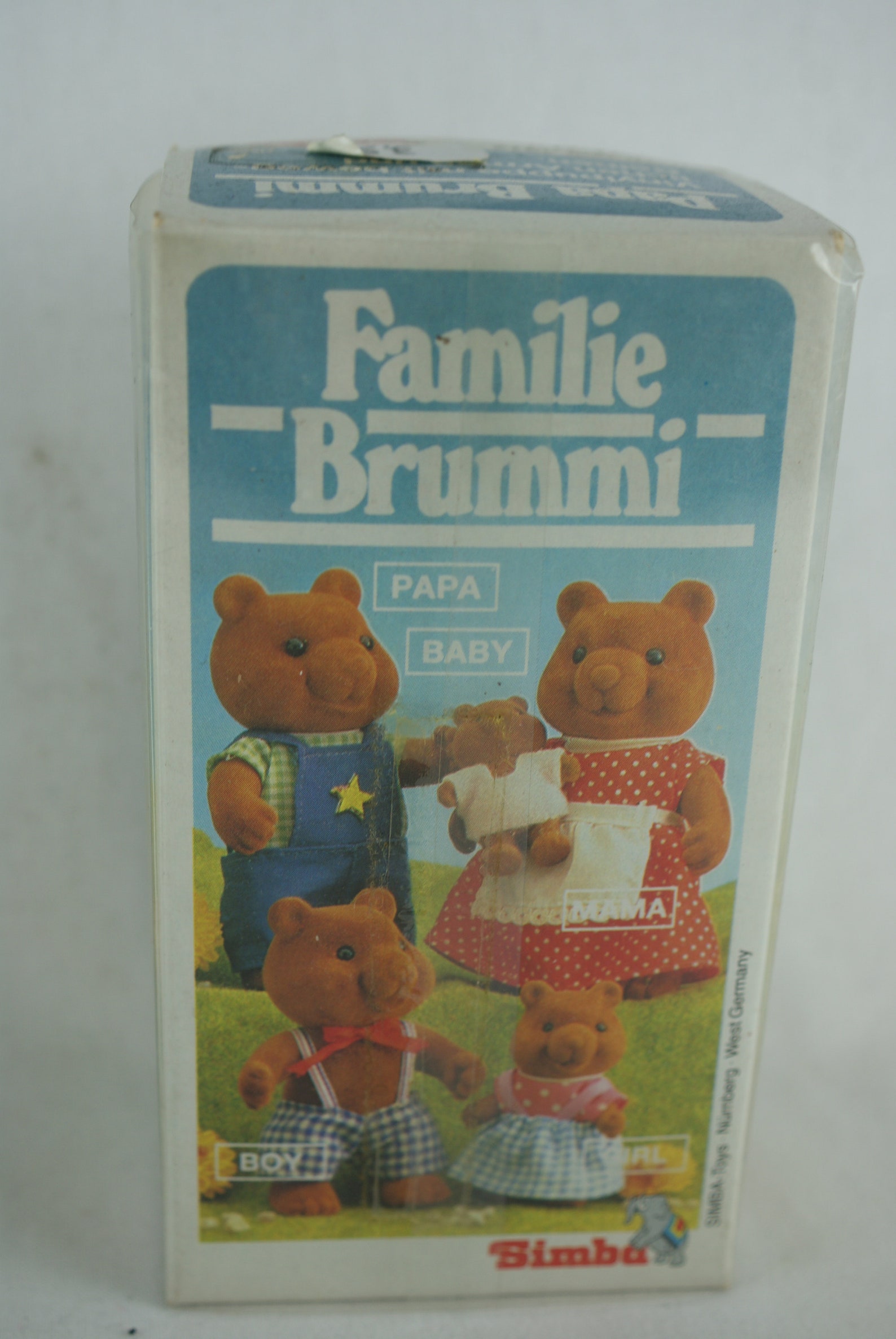 Papa Brummi Bear Family Barenwald Simba MIB Sylvanian Forrest - Etsy